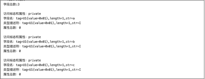 解析字段表 Jvmbytecodegitbook